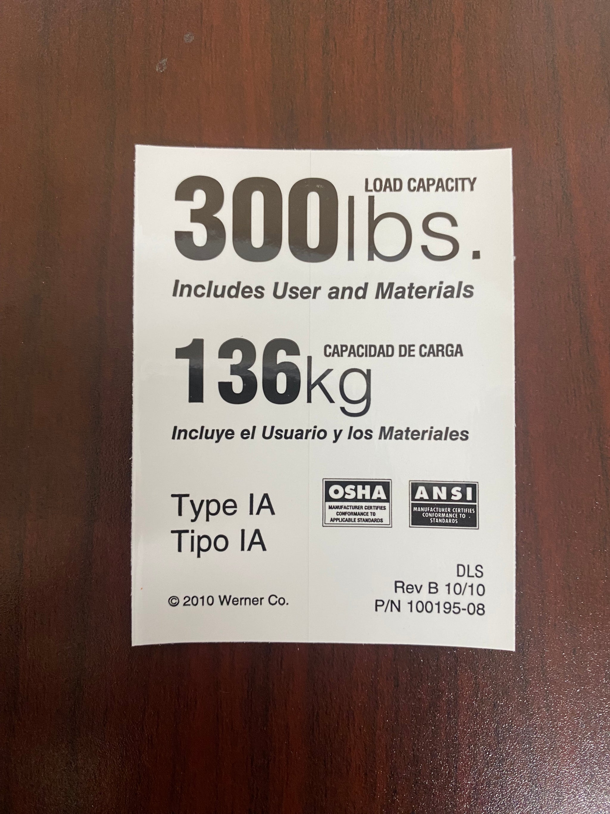 300 lb. Ladder Label Sticker – AnyLadder